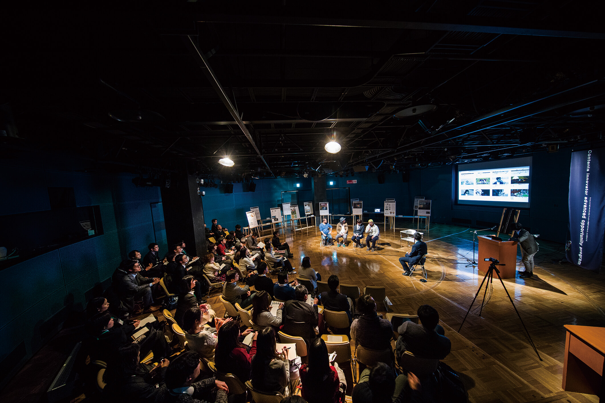 ABOUT | Strategic Design Course